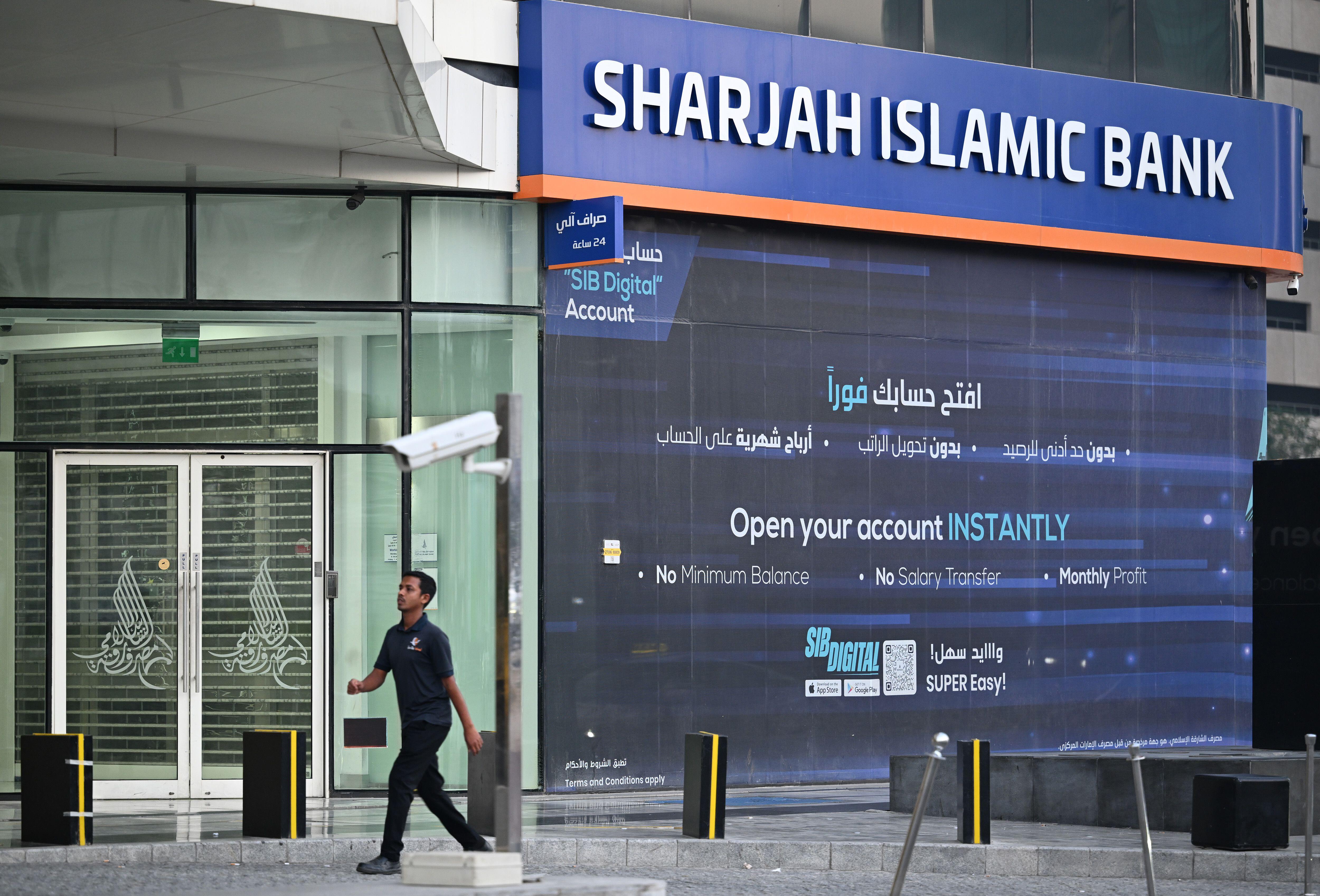 Sharjah Islamic Bank Logo How To Open A Zero Balance Account In
