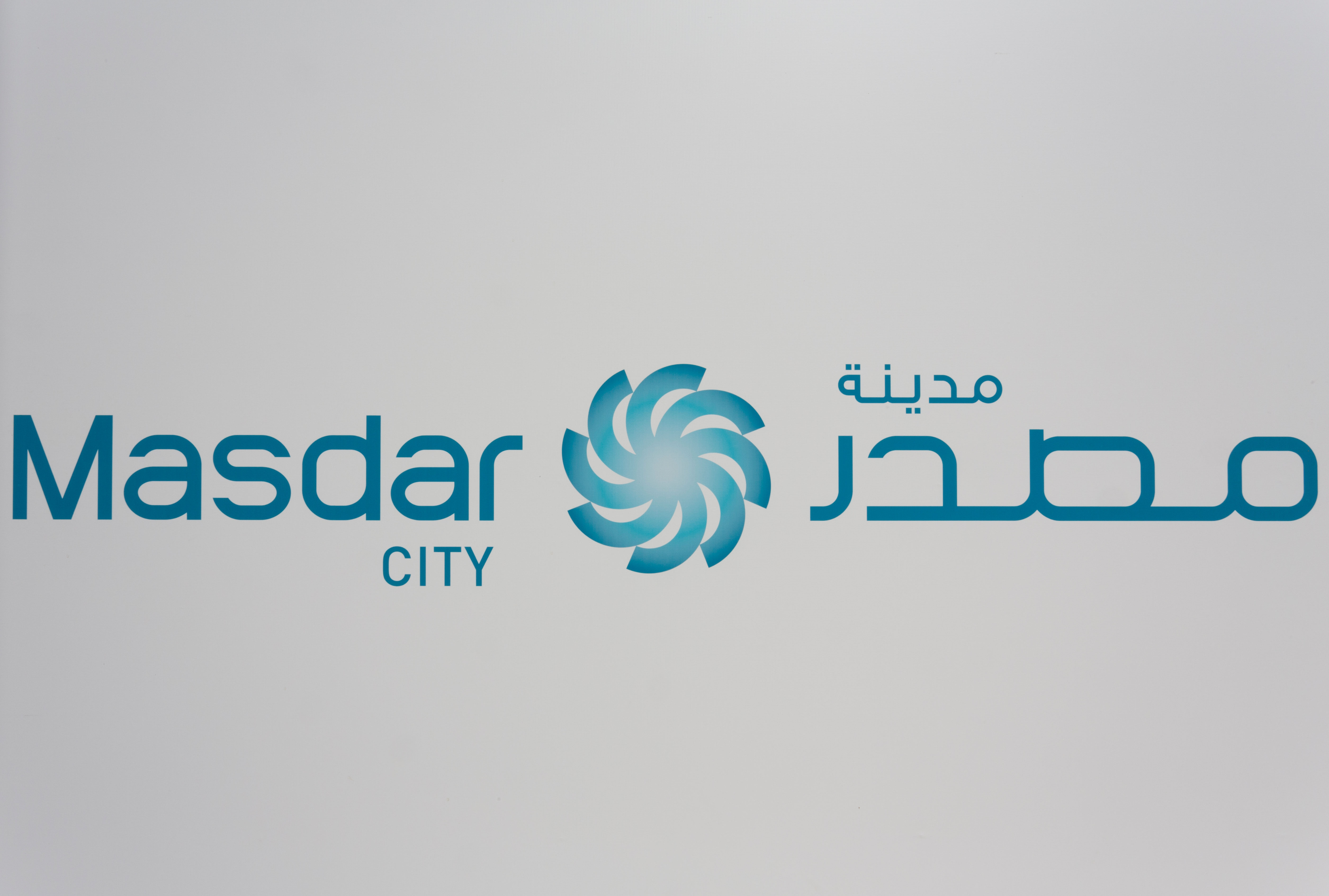 Logotipo De La Ciudad De Masdar