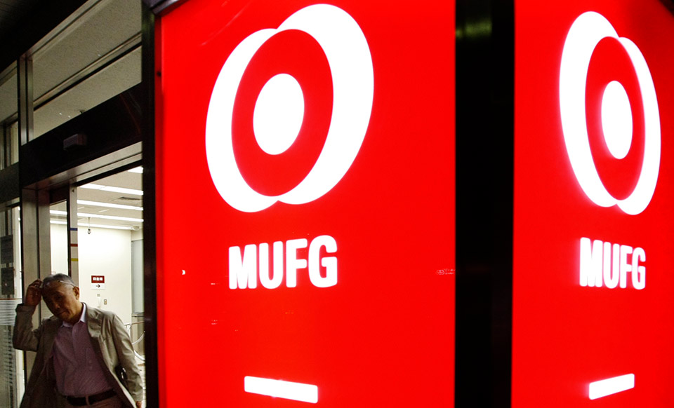 Logotipo De Mufg