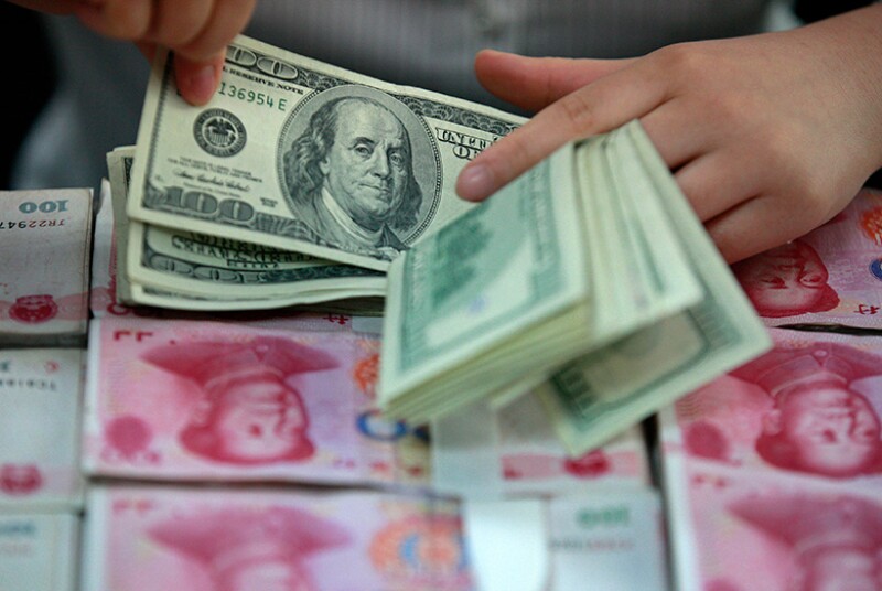 The Future Of The RMB Special Focus Euromoney the-future-of-the-rmb-special-focus-euromoney