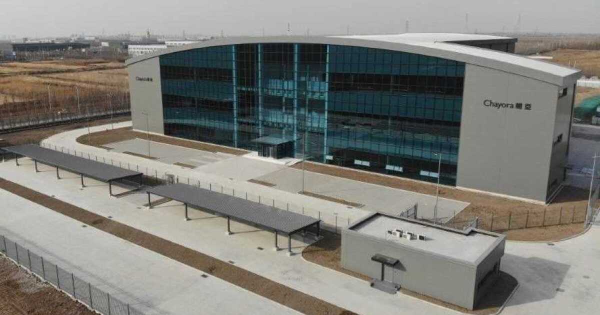 Chayora completes first of nine data centre builds | Capacity Media