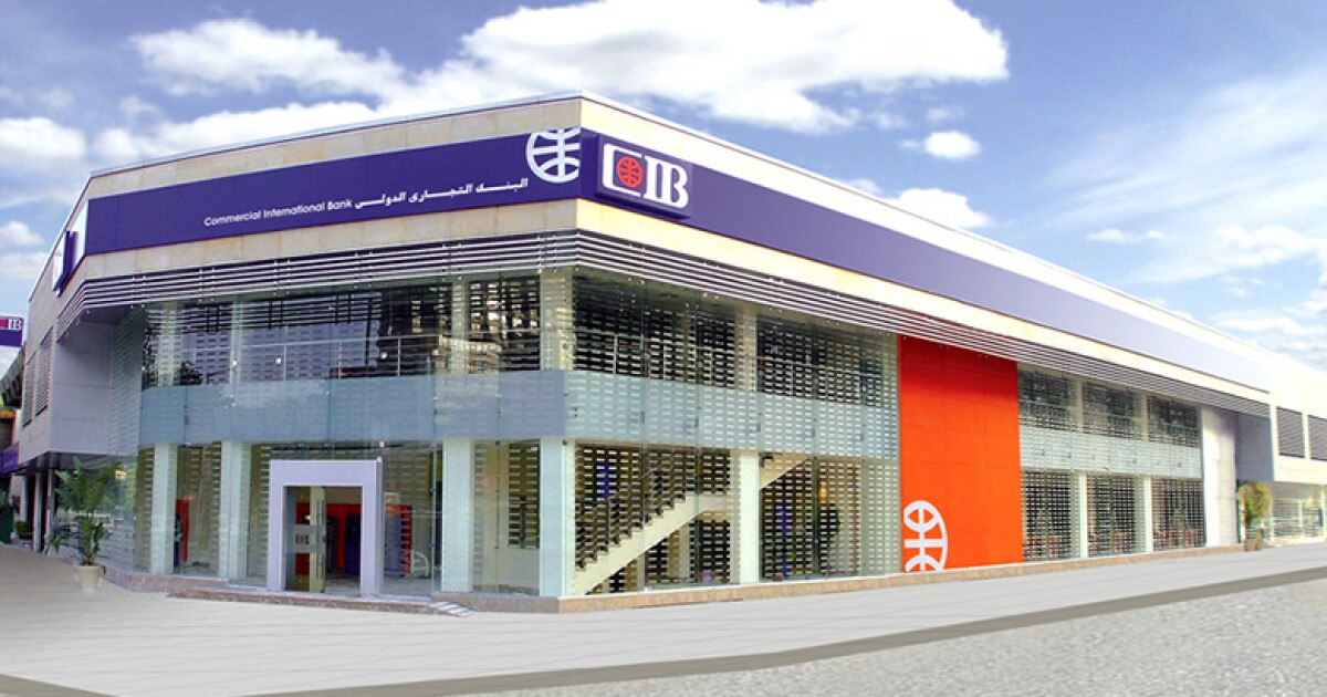 Egypt s CIB Looks To East Africa For Growth Euromoney egypt-s-cib-looks-to-east-africa-for-growth-euromoney