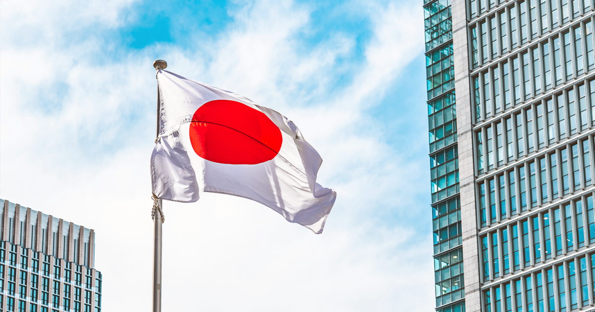 Japanese cat XoL rates drop 10%-15% as capital flows in: Howden Re ...